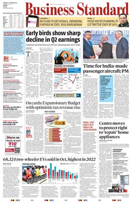 ITC enters food tech with cloud kitchens