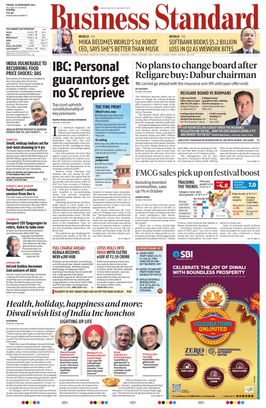 Full charge ahead: Kerala becomes new e2W hub | Business Standard ...