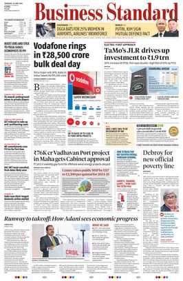 Looking to evolve into int'l hub in 15 yrs: BIAL
