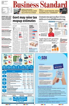 BOB, BOM launch deposit schemes to fund credit demand - Read this story ...