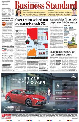 SC allows claiming ITC on construction expenses | Business Standard ...