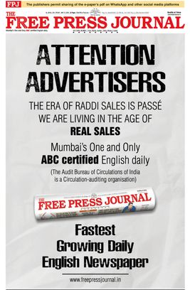 MUMBAI EYE CLOSER TO REALITY