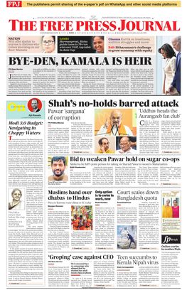 Bye-Den, Kamala Is Heir