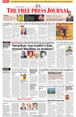 Health Benefits: Betel leaves | The Free Press Journal - Mumbai - Newspaper - Read this story on ...