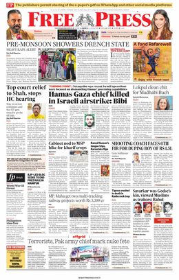 Microsoft, Yotta Join Hands to Drive AI Innovation in India | The Free ...