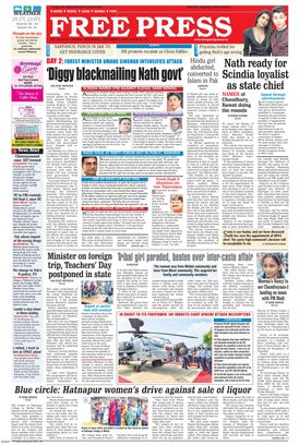 100kg Substandard Milk Power Seized