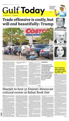 Light vehicles linked to most UAE road deaths | Gulf Today - Newspaper ...
