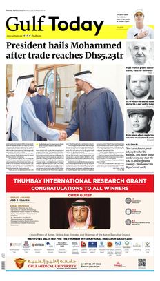 Riyadh unveils world class guest experience | Gulf Today - Newspaper ...
