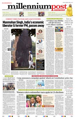 DU's proposal to add 4 value-addition courses on Bhagavad Gita draws flak - Read this story on ...