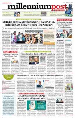 KMC to conduct structural stability test of Tangra building - Read this ...