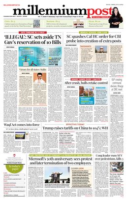 Supreme Court order brings clarity to V-C appointments | Millennium Post Kolkata - Newspaper ...