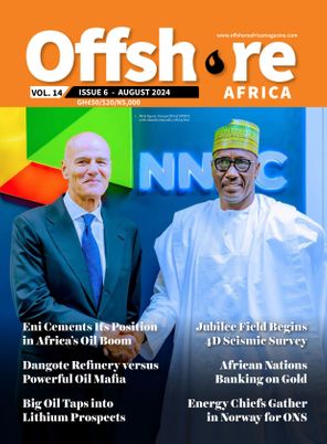 Ghana's Jubilee Field Begins 4D Seismic in 2025 | Offshore Africa ...
