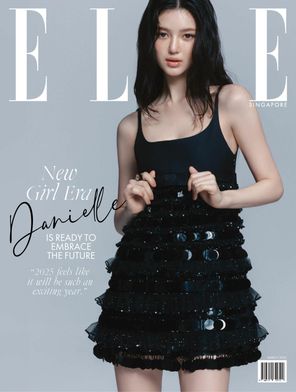 WRITING with CHAOS | ELLE Singapore - Fashion - Read this story on ...