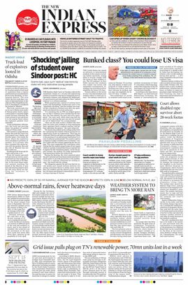 BSF All Set to Get Makeover, Digital Camouflage Pattern Uniform for Men ...