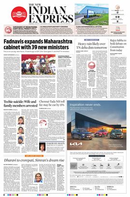 IN PURSUIT OF AN ELUSIVE TRUTH FOR OVER A DECADE - Read this story on ...