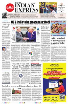 HC Clears Deck for Karur Bus Stand Project | The New Indian Express ...