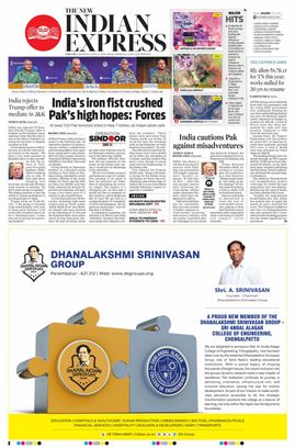 A Mango Miracle and Birth of India's First Woman Saint | The New Indian ...