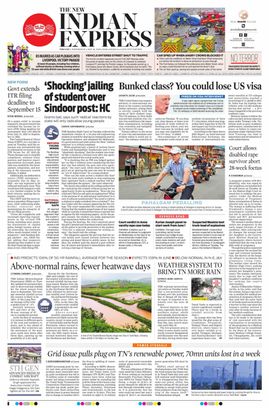 BSF All Set to Get Makeover, Digital Camouflage Pattern Uniform for Men ...