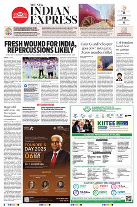 Citizenship to 60-year-old under CAA, 1st in Bihar - Read this story on ...