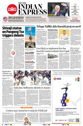 TTD to accept TG leaders' letters for Tirumala Darshan - Read this story on Magzter.com
