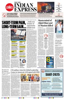 Union Minister Unveils New Logo of NIRCA in R'varam - Read this story ...