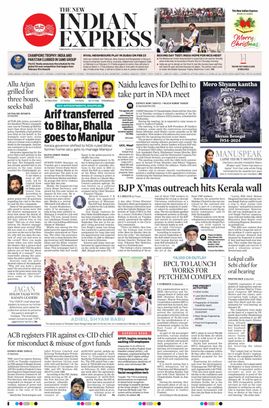 A tribute to Atal Ji, the statesman whose vision shaped India - Read ...