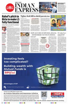 NIMS expansion project to cost ₹430 crore more - Read this story on Magzter.com