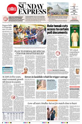 After long wait, Kumbalam-Thevara bridge dream inches closer to reality ...