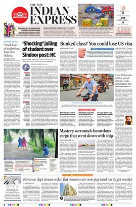 BSF All Set to Get Makeover, Digital Camouflage Pattern Uniform for Men ...
