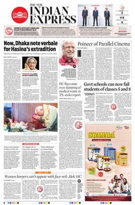 Thanka Anki procession to reach Sabarimala temple tomorrow - Read this ...