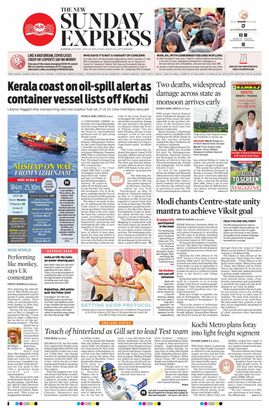 Despite NH 66 'fault lines', NHAI delivers balanced cantilever bridge ...