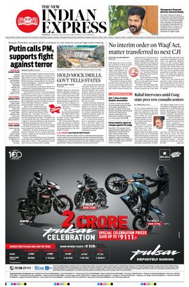 Zero Sterilisation in 4 districts causes for concern amid deaths | The ...