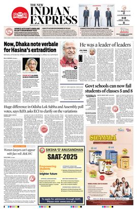 Now, Dhaka note verbale for Hasina's extradition - Read this story on ...