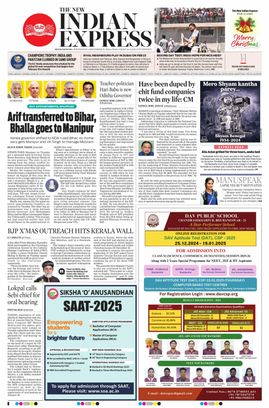 A tribute to Atal Ji, the statesman whose vision shaped India - Read ...