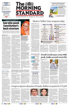 Priests Not In Favour Of Char Dham Board