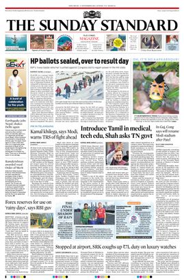 ‘Terror handlers using West Asia hawala route’