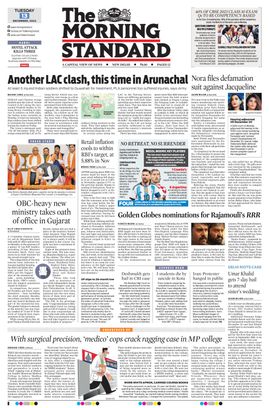 AIIMS smart lab services nearing full restoration