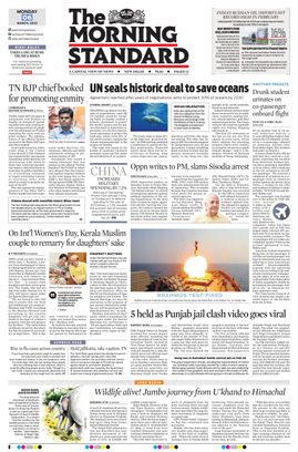 Confusion prevails over Foxconn's plan to set up unit in India