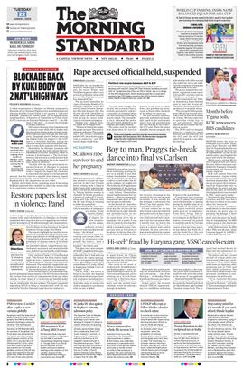 Restore papers lost in violence: Panel | The Morning Standard ...