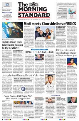'New Raj tiger reserve to displace indigenous tribes'