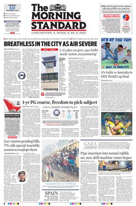 GOVT FORMS STF TO MONITOR GRAP
