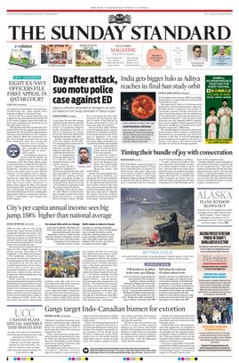 India gets bigger halo as Aditya reaches its final Sun study orbit ...