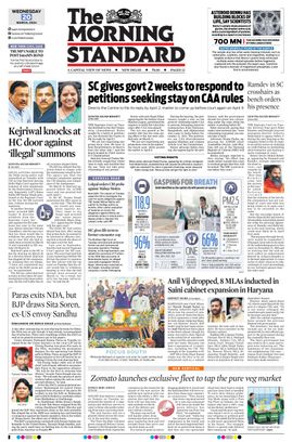 Paras exits NDA, but BJP draws Sita Soren, ex-US envoy Sandhu - Read ...