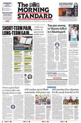 Neutral expert backs India's position on Indus Water Treaty - Read this ...