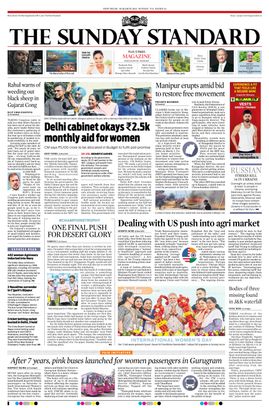 NEW ERA FOR DISABILITY RIGHTS IN INDIA | The Morning Standard ...