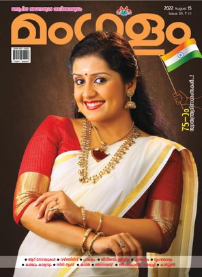 ഡി. ക്യൂ ഇഫക്ട്