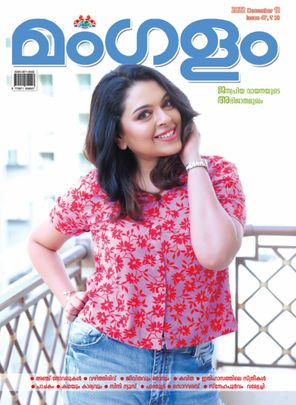 കുട്ടികളെ ശ്രദ്ധിക്കുക