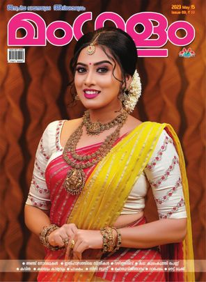 മമ്മൂട്ടി സ്റ്റൈലൻ ലുക്കും...