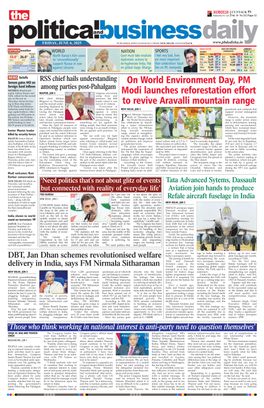 OMPL celebrates World Environment Day 2025 with focus on plastic ...