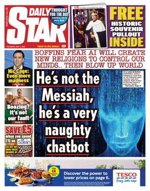 'ACTOR'S PUNCH CAUSED BRAIN INJURY'